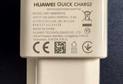Сетевое зарядное устройство Huawei Quick Charger