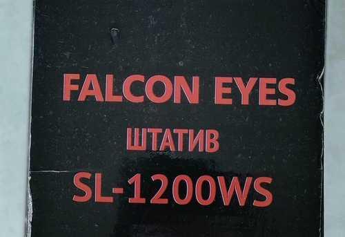 Фотоштатив Falcon Eyes SL-1200WS