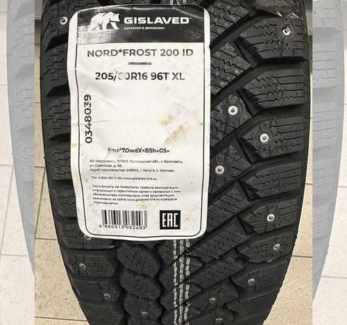 Gislaved Nord Frost 200 ID 205/60 R16 96