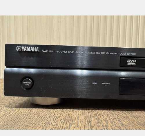 Yamaha DVD-S1700