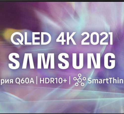 43" Телевизор Samsung QE43Q60AAU