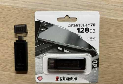 USB-C флешка Kingston 128Gb