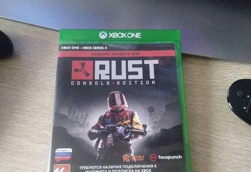 Игра Rust console edition