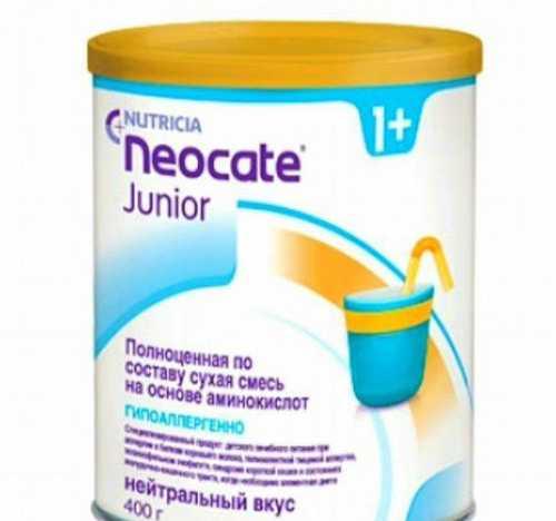Neocate Junior Неокейт 1 (нейтральный)
