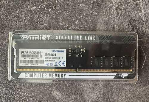 Оперативная память ddr5 Patriot 5600hz