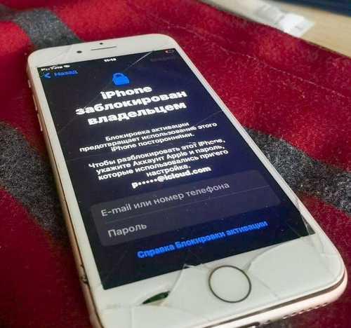 Запчасти от iPhone 8
