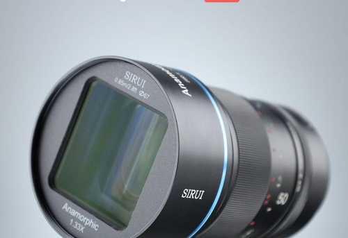 Sirui 50mm F1.8 Anamorphic X-Mount (id-11231537)