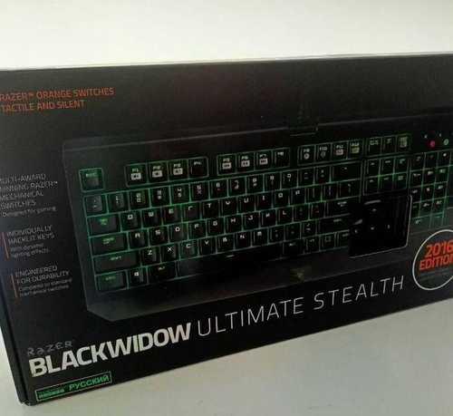 Клавиатура Razer Blackwidow Ultimate Stealth 2016