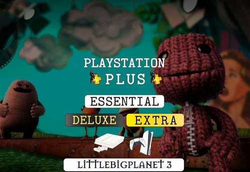 Подписка PS Plus и 400+ игр + LittleBigPlanet