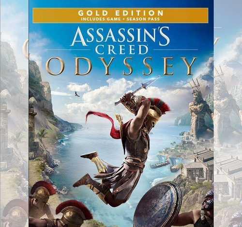 Assassin's Creed Odyssey - gold edition PS4 и PS5