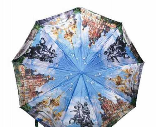 Зонт автомат с виды Санкт-Петербурга новый