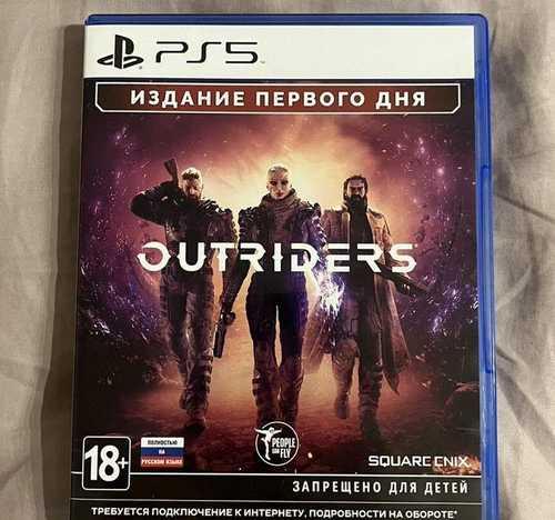 Outriders ps5 диск