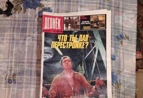 Журналы "Огонëк" за 1988 год