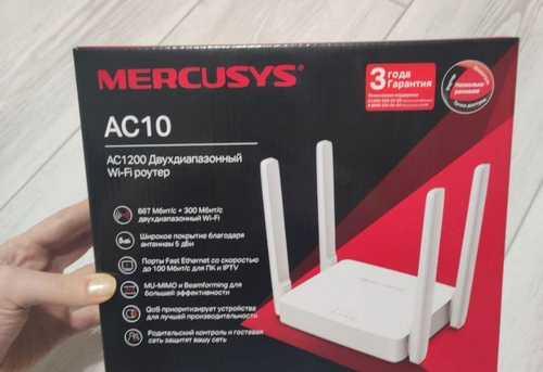 Wifi роутер mercusys AC10