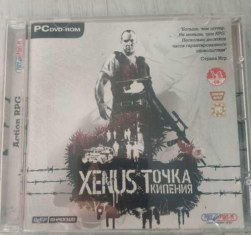 Xenus: Точка кипения (PC, DVD)