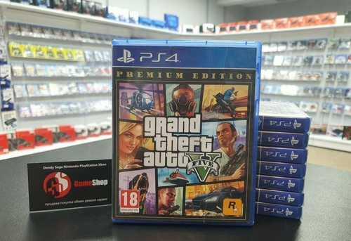 Диск Grand Theft Auto V для PS4 б/у