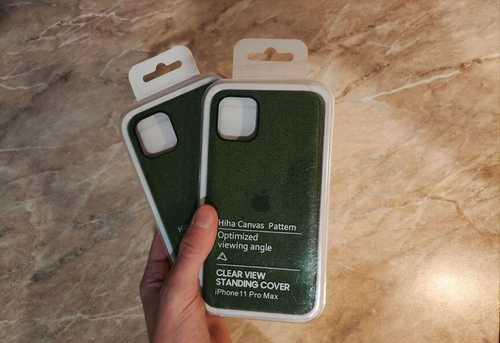 Чехлы iPhone 11 Pro Max Material Case Новые
