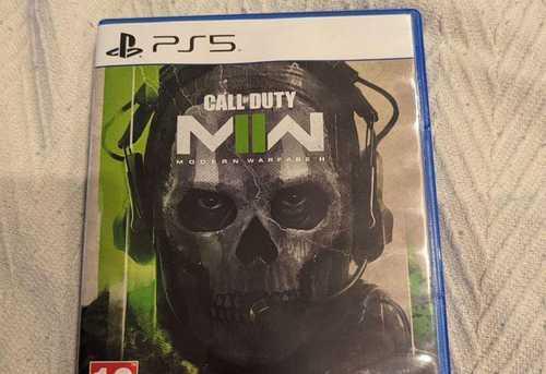 Call of duty modern warfare 2 ps5