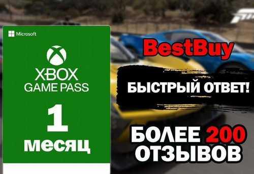 Xbox game Pass ultimate подписки