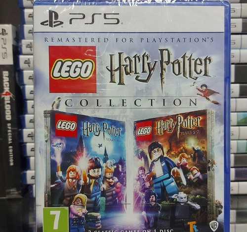 Lego Harry Potter Collection PS5