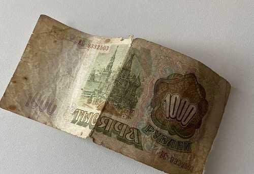 Банкнота купюра 1993 года