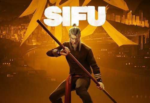 Sifu Премиум издание PS4 PS5