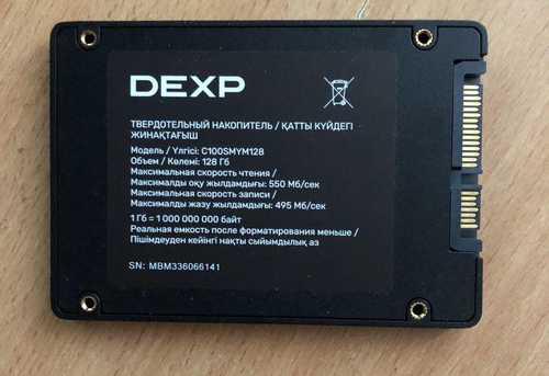 SSD dexp 128gb