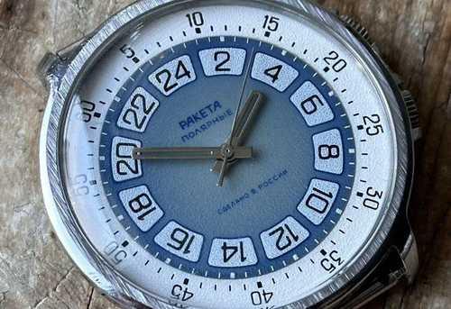 Редкие часы Ракета Полярные 24 часа, Россия 1990е