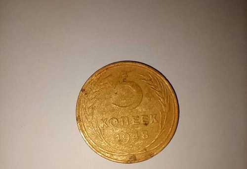 Монета(золото партии)