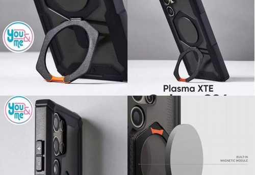 Чехол UAG Plasma XTE Samsung s24 Ultra