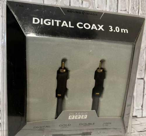 Аудио-Видео кабель Digital coax 3.0 m