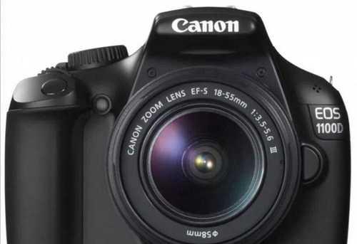 Цифровой зеркальный фотоаппарат Canon EOS 1100 D