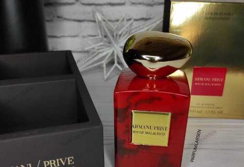 Giorgio Armani Prive Rouge Malachite100 ml