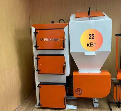 Отопительный котел Flox Max 22