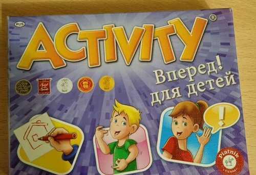 Игра "Активити" для детей