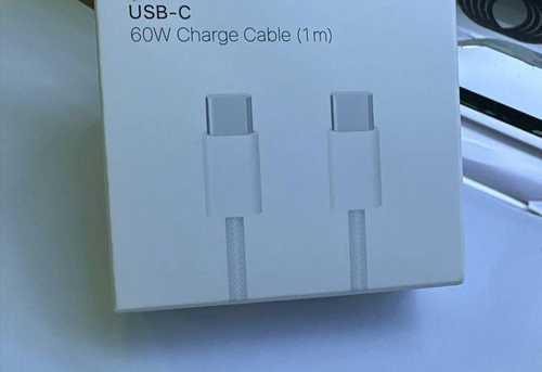 Кабель USB type c apple 60w 1м Опт и Розница