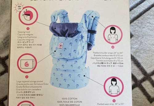 Рюкзак ergobaby carrier "Якоря"