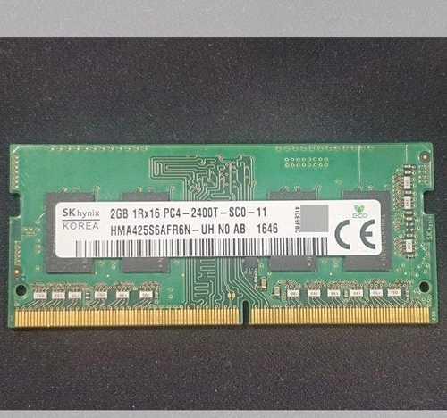 Оперативная память Hynix DDR4 Sodimm 2gb