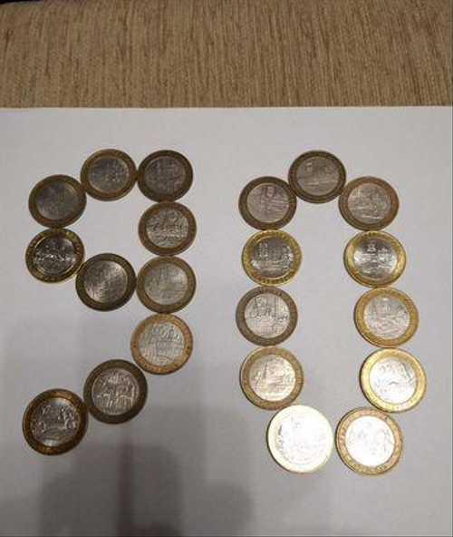 90 монет Бим без повтора