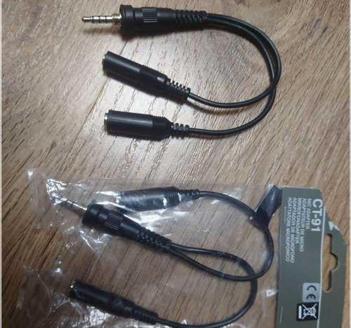 CT-91 Microphone Plug Adapter Vertex Yaesu
