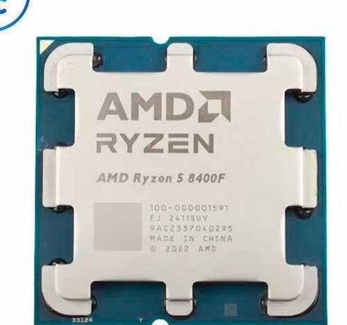 Процессор AM5 AMD Ryzen 5 8400F OEM