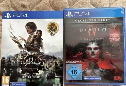 Игры ps4 diablo 4, syberia