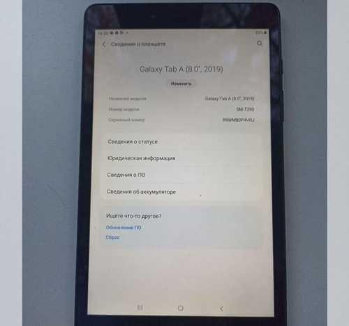 Samsung galaxy tab a8