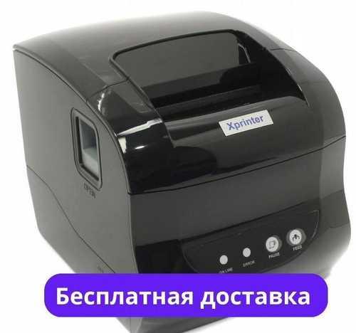 Принтер этикеток usb, XP 420B