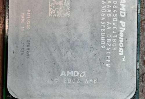 Процессор AMD Phenom X3 8450 с кулером