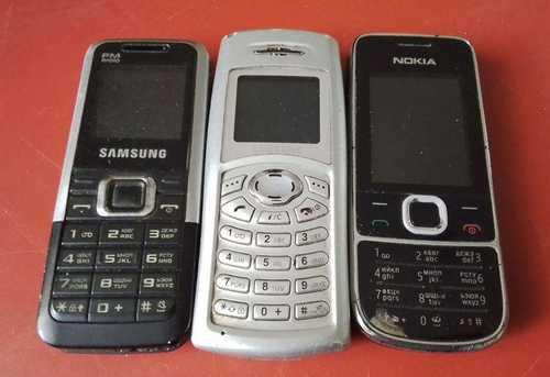 Samsung B5702