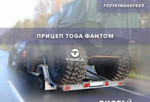 Прицеп toga Фантом артI5G7D4O9