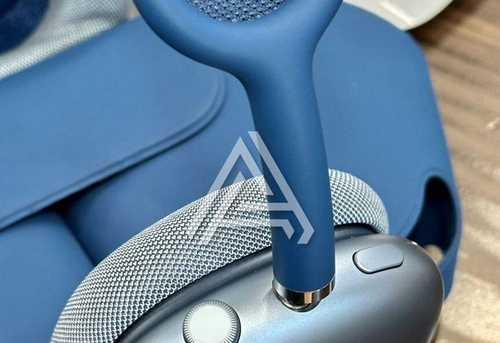 AirPods Max LUX (blue)