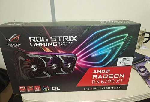 Asus ROG Strix Radeon RX 6700 XT Gaming 12GB