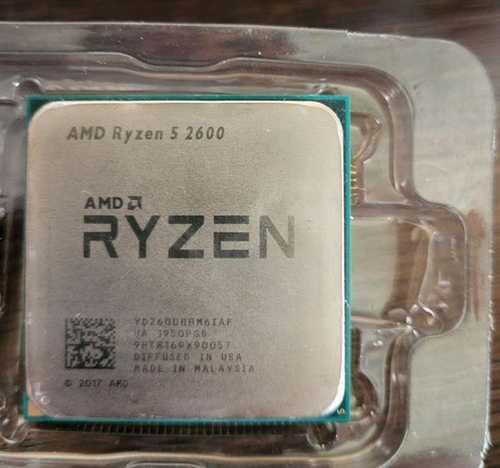 Процессор amd ryzen 5 2600